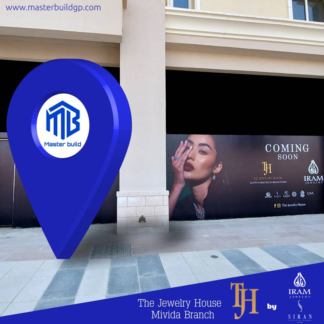 Portfolio | Master Build